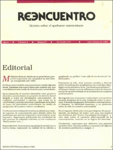 La comunicación mexicana bajo los dictados de las leyes del mercado